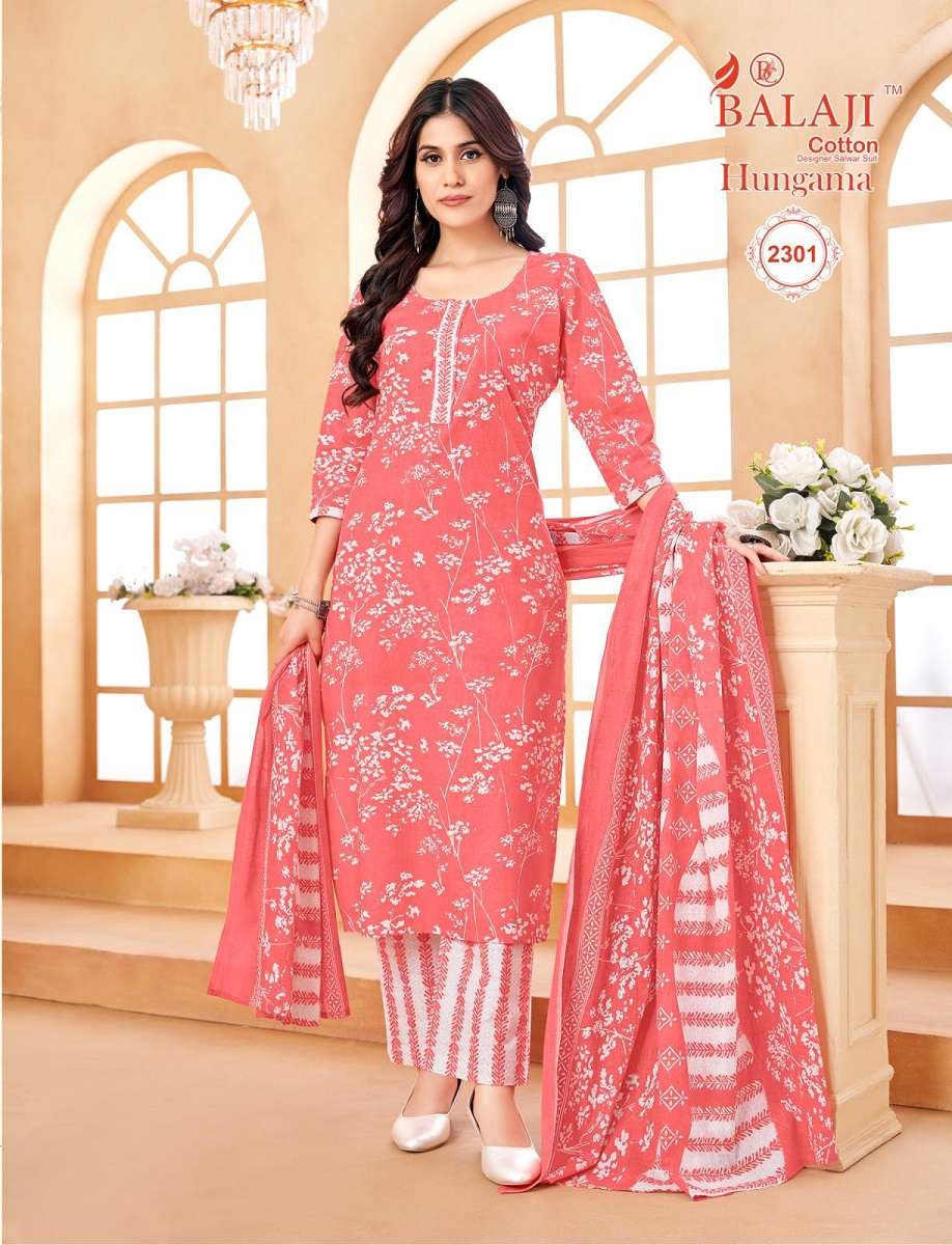 Balaji Hungama Vol-23 Cotton Suits Wholesale | 12 Unstitched Designs ...