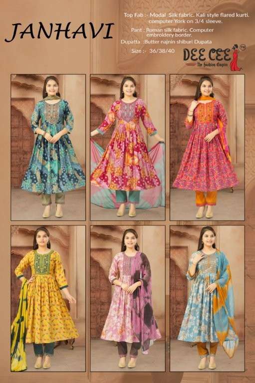 DEE CEE JANHAVI – Wholesale Full Stitched Women’s Wear by Amrah Wholesale