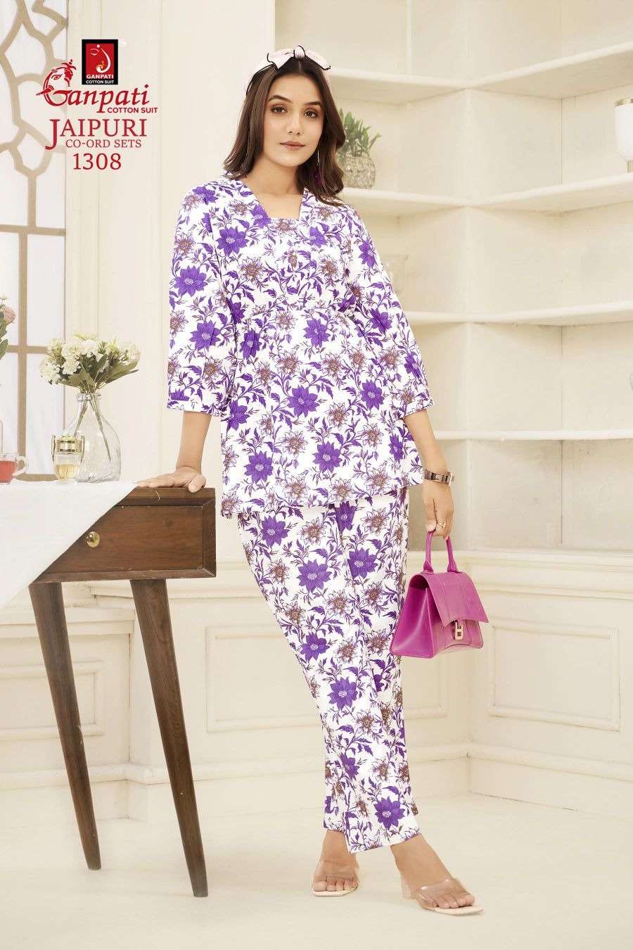 Ganpati Jaipuri Vol-13 - Amrah Wholesale