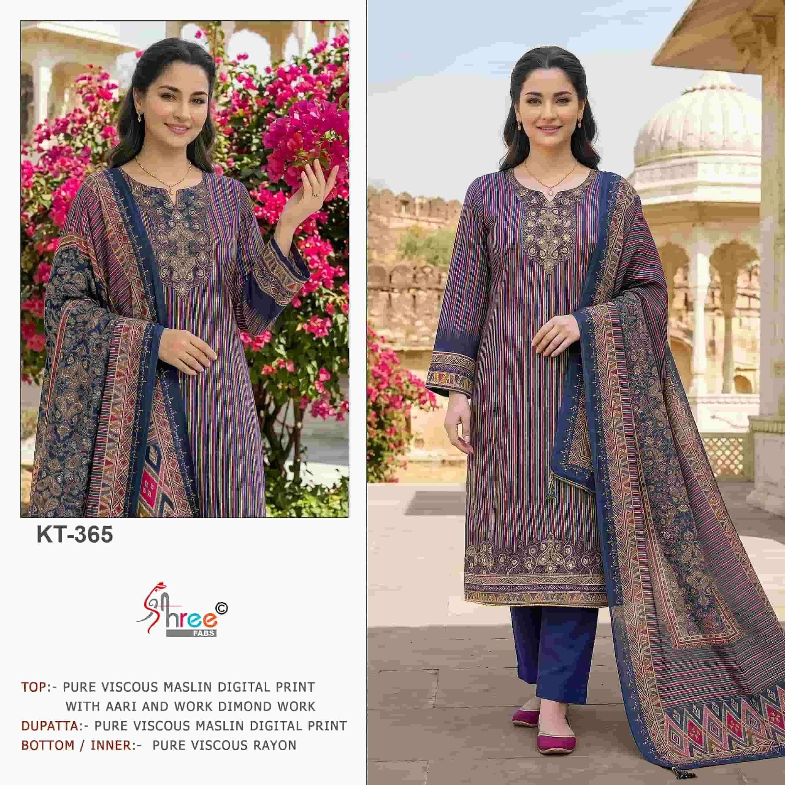 Shree Fabs Kt 365 Pure Muslin Pakistani Suit - Amrah Wholesale